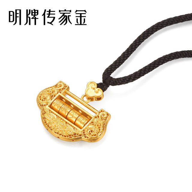 Ming brand jewelry ancient gold pendant safe lock full gold necklace ...