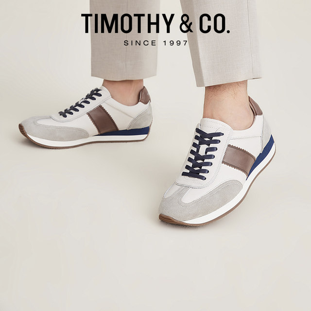 TIMOTHY/CO./Trendy shoes versatile retro business casual shoes spring ...