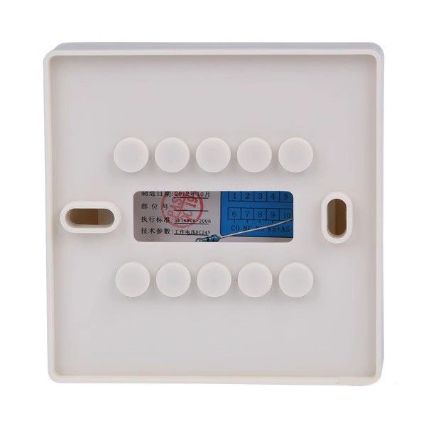 Beida Jade Bird input output module JBF3141 Fire fire control module ...