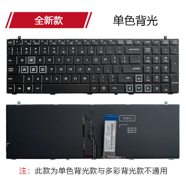 Suitable for mechanics F117-F1K F6 Nighthawk T90-T1C T6C Naruto V5 T1 ...