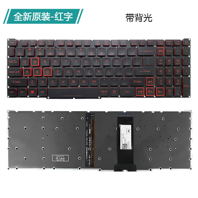 Suitable for Acer An515-43 N18C3 N20C2 AN517-51 AN517-52 notebook keyboard