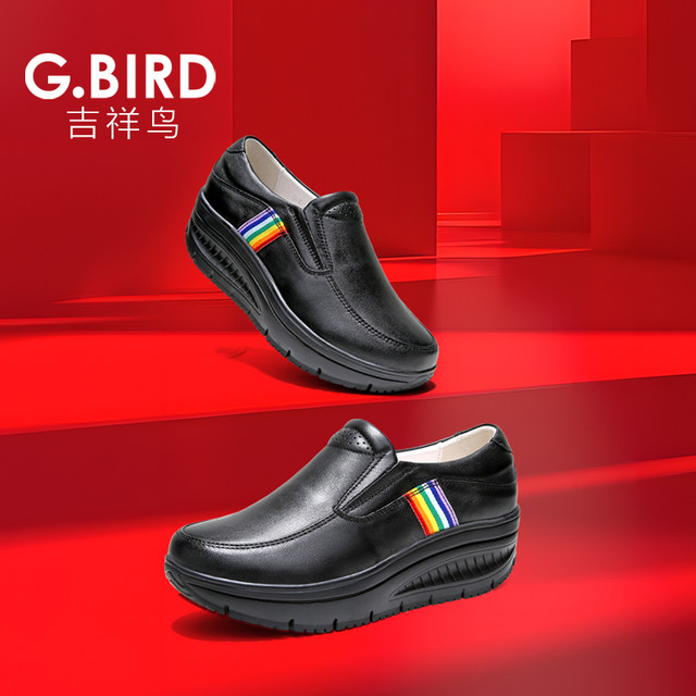 Auspicious bird black women's shoes 2025 new genuine leather casual ...