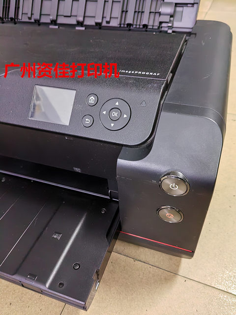 Canon Pro-500 inkjet photo 12 color wireless A2 printer professional ...