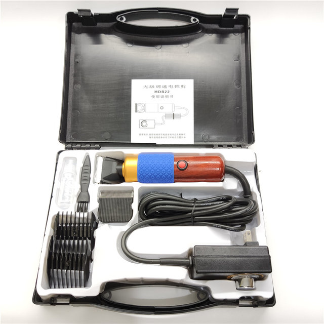 200W high -power electric wool shear Specong goat push pets to push ...