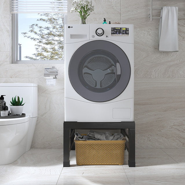 Washing machine base can move the stand -by -average roller ...