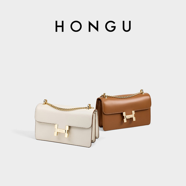 hongu women's bag classic fashion simple armpit bag new niche high-end ...
