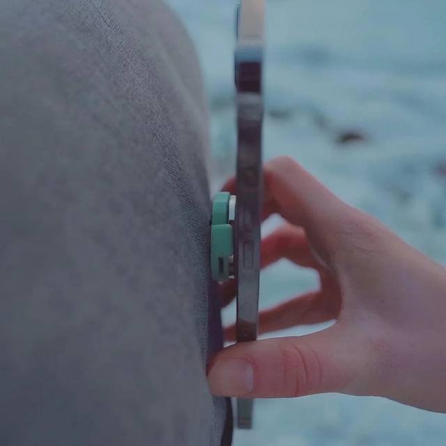 Lumeotech momag Creative mobile phone bracket Travel high -speed rail ...