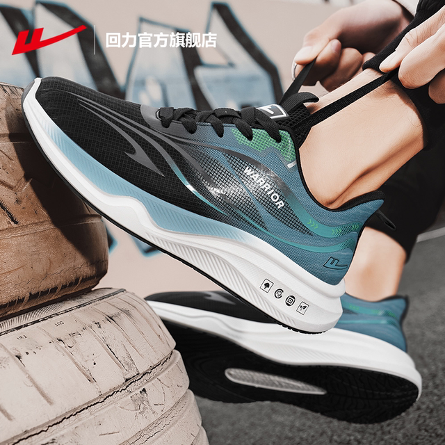 Jai Alai official flagship store men's shoes sports shoes men's 2025 ...