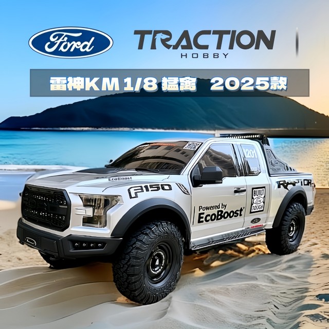 New KM Thor 1/8 genuine authorized Ford Raptor F150 pickup truck remote ...