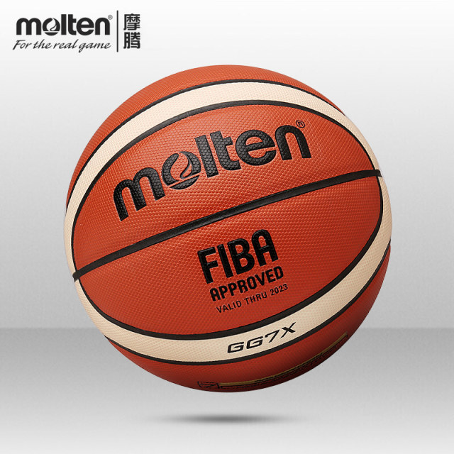 molten Moteng Basketball Children's Adult No. 7 Authentic Indoor and ...