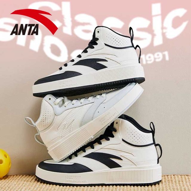 ANTA high-top sneakers for women autumn new thick-soled heightening ...