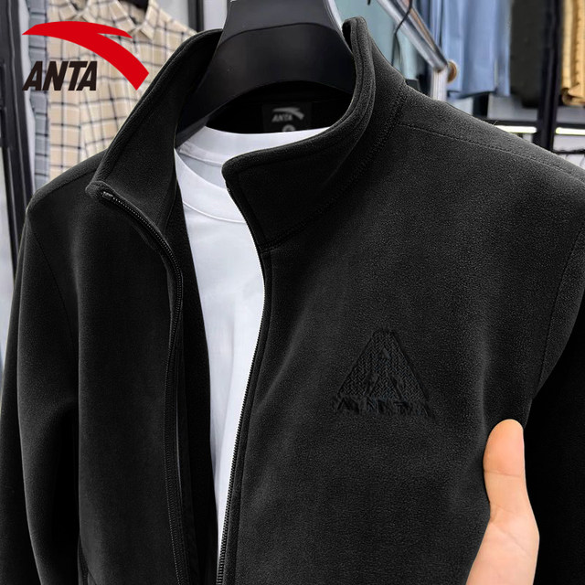 Anta Fire Shell 3.0 Jacket Men's 2025 Winter New Stand Collar ...