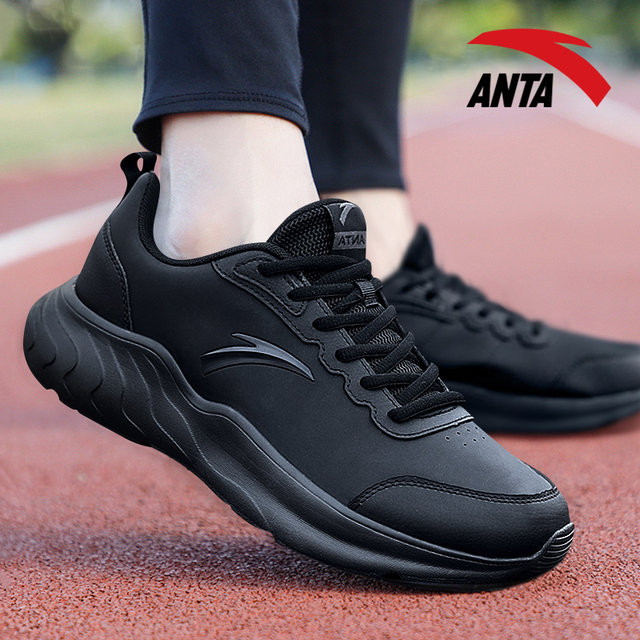 Anta men's shoes running shoes autumn and winter official website ...