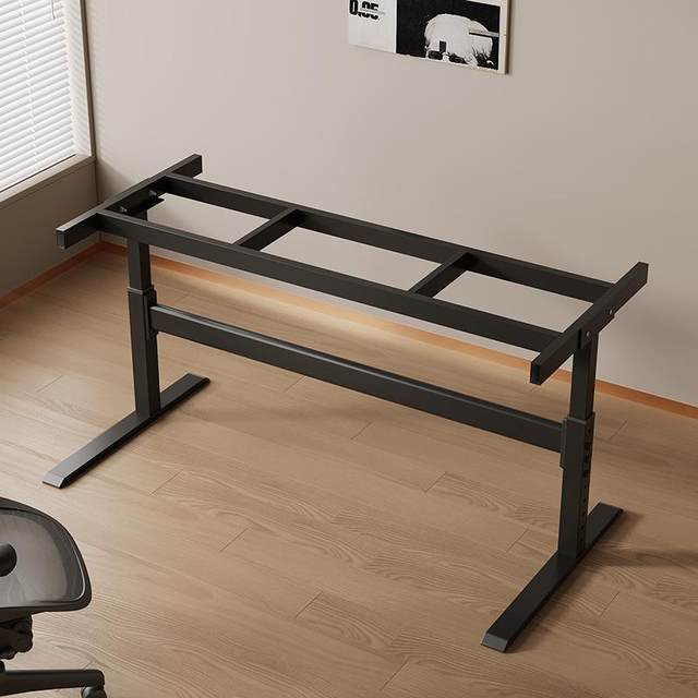 Lift table leg bracket stainless steel double beam iron computer table ...