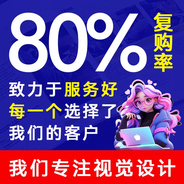 Marathon Games billboard hand-held placard KT foam board background ...