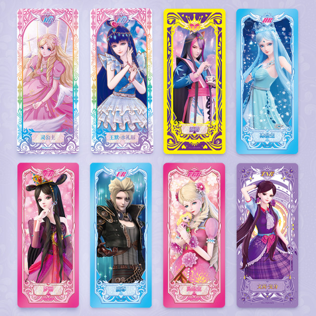Genuine Card Tour Ye Rolly Card Dream Pack, Ten Bounce, a whole box of ...