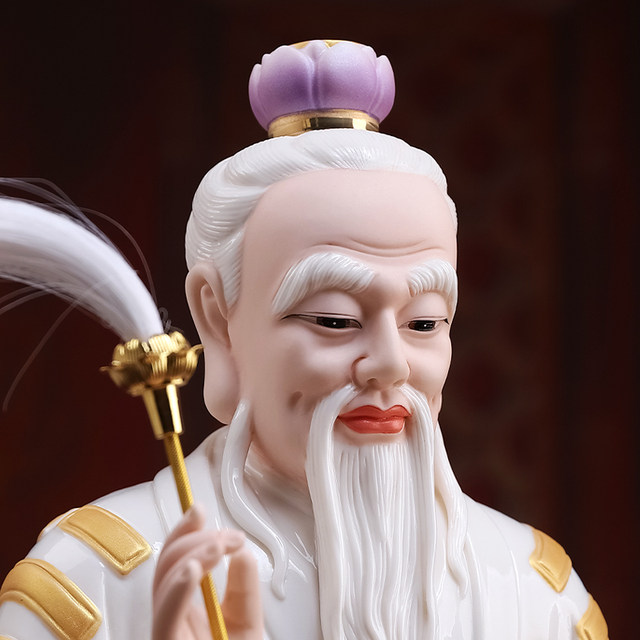 Dai Yutang Ceramics Taiqing Morality Tianshang Tai Shang Laojun statue ...