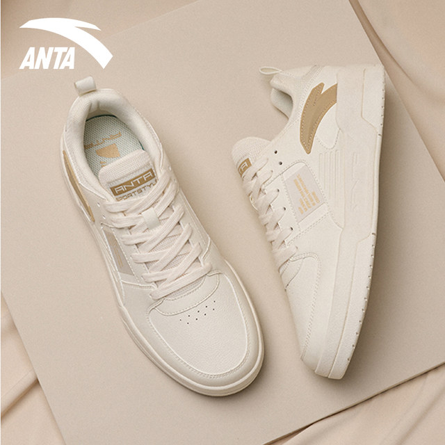 ANTA men's sneakers 2024 new autumn and winter flat casual white shoes ...