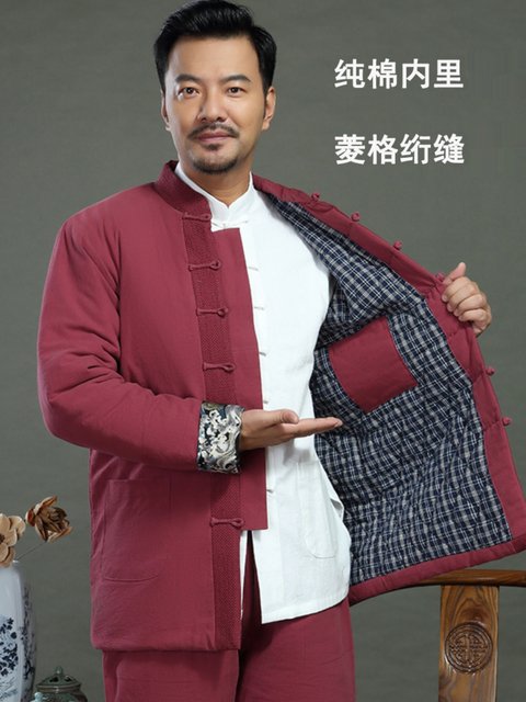 Winter cotton and hemp Tang Dynasty men's middle -aged and elderly ...