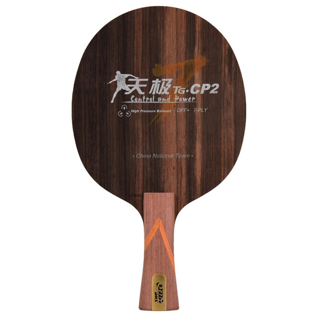 Yinglian Hongshuangxi professional table tennis blade racket TG Tianji ...