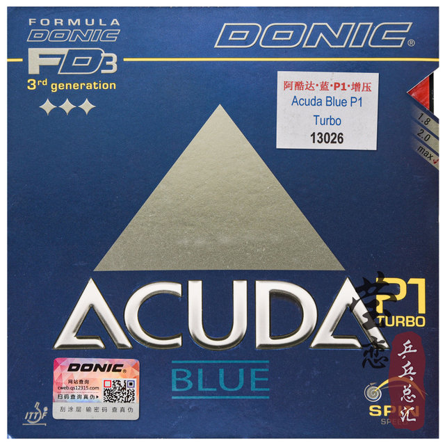 Yinglian DONIC Acuda Blue P1 P2 P3 Blue Fire M1S1 upgraded table tennis ...