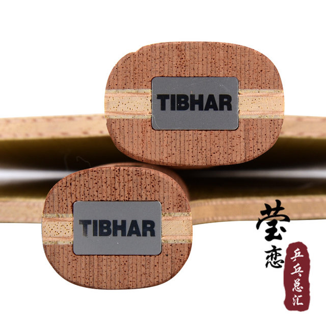 Yinglian TIBHAR tall and straight Li Qian chipping blade table tennis ...