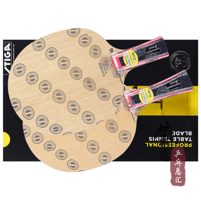 Yinglian STIGA carbon 145 carbon 190 Fan Zhendong table tennis racket