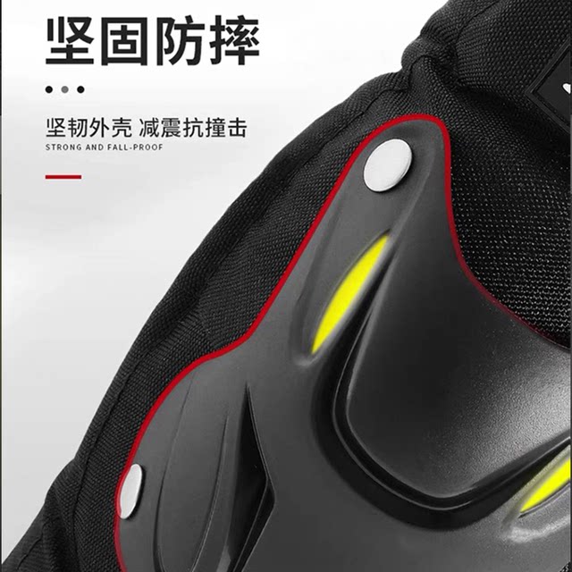 Modo Wolf Knee Pads Men and Women Motorcycle Protective Equipment for ...
