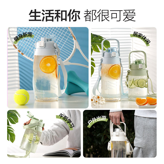 Lock and Lock Water Bottle Large Capacity Sports Water Cup Fitness Outdoor Plastic Tritan 2000ml ...