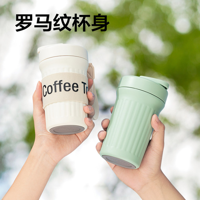 Lock Lock thermos ceramic cladding inner liner cup water cup for girls ...