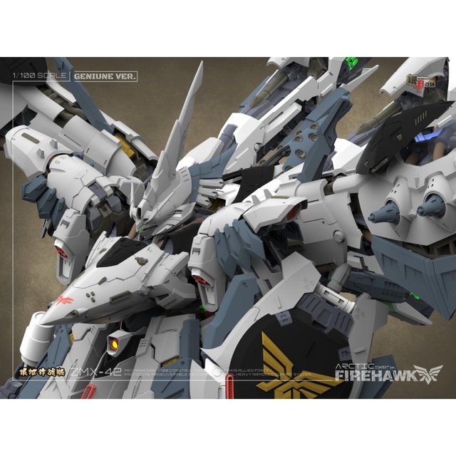 Mecha City ZMX-42 Polar Battle Edition White Flame Eagle Nightingale 1/ ...
