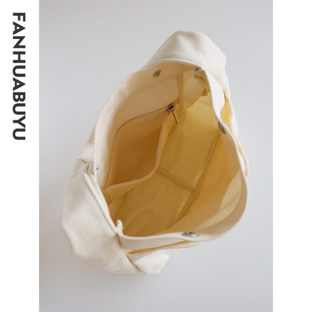 Fanhua is silent, simple and versatile canvas bag, female college ...