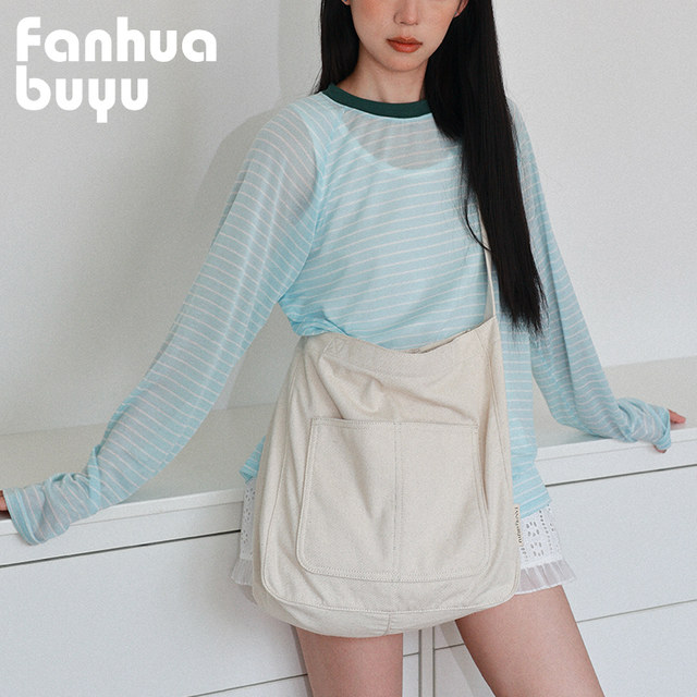 Fanhua Buyu Wide Shoulder Strap Canvas Bag Women's Crossbody Bag Versatile Tote Bag Large ...