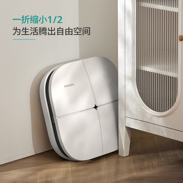 Philips folding foot bath soaking bucket foot bath soaking basin ...