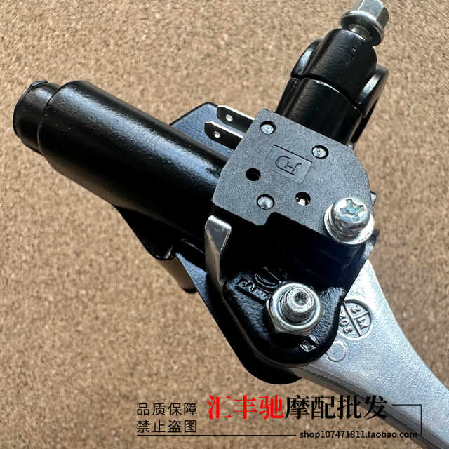 Applicable to Haojue Xi Star Times Star HJ100T-2-3-7C upper pump lower ...
