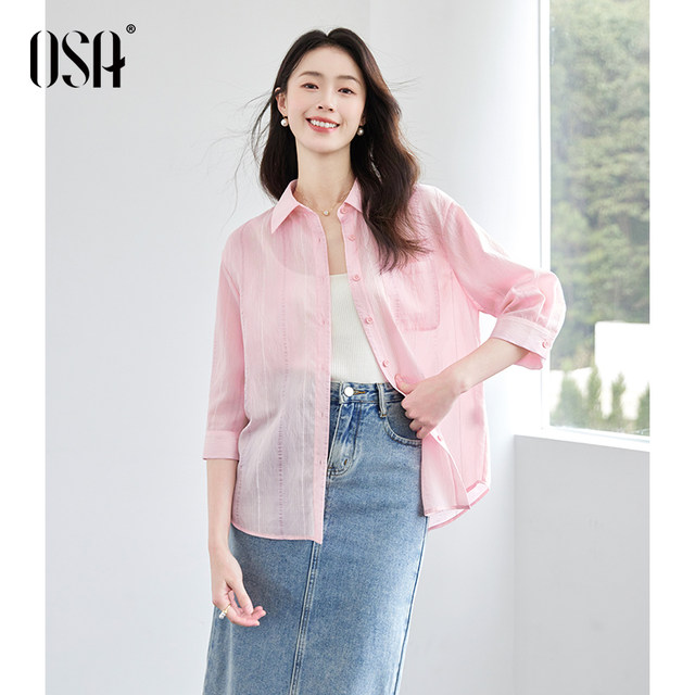 OSA French lightweight exterior shirt women's top summer new versatile ...