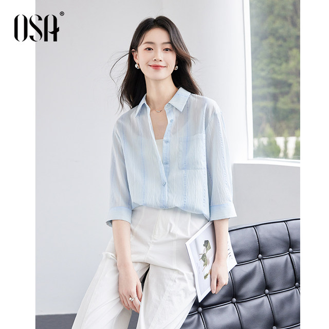 OSA French lightweight exterior shirt women's top summer new versatile ...