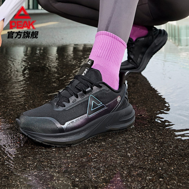 Peak-style Jiyu Water Technology 3.0 running shoes women's shoes 20205 ...