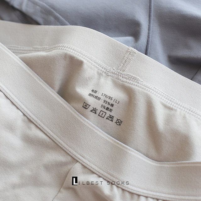 95% pure cotton men's four-season boxer briefs simple Hong Kong style ...