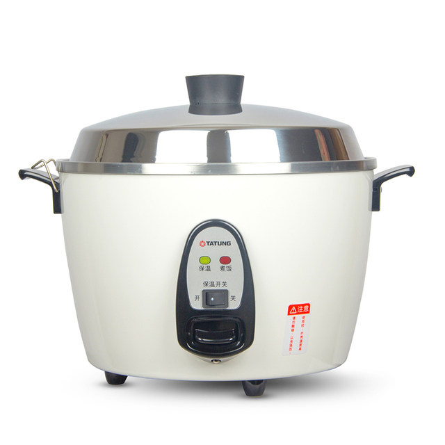Taiwan TATUNG/Datong TAC-10GS rice cooker multi-functional household ...