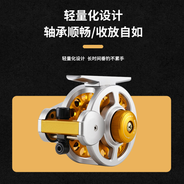 All-metal belt discharge speed ratio ice fishing wheel automatic line ...