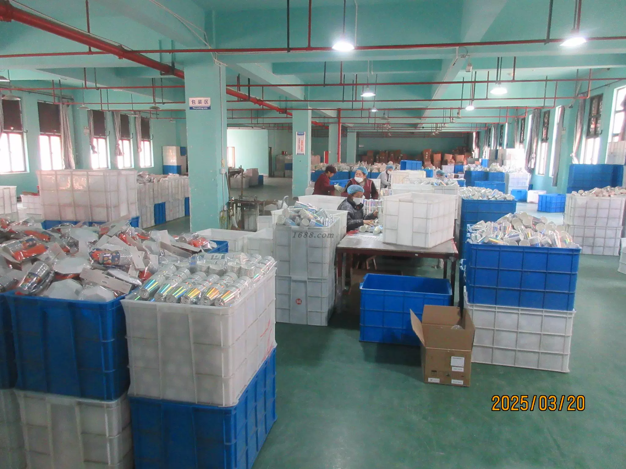 浙江凌荣工艺品有限公司-企业信息查询黄页-阿里巴巴