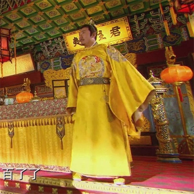 Ancient costume men's Ming Dynasty palace men's dragon robes, emperor's ...