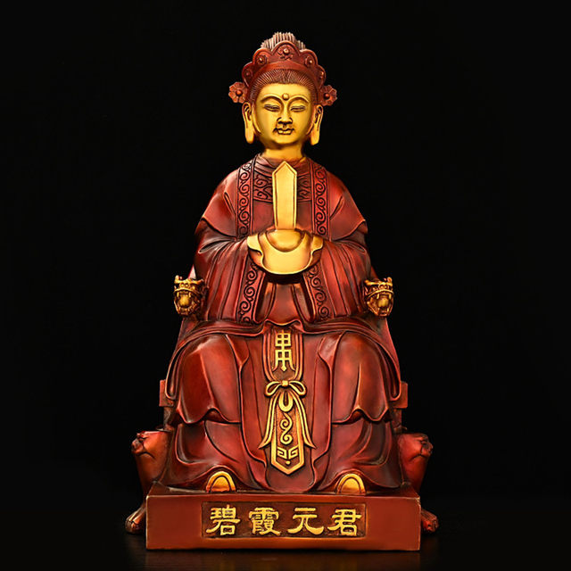 Grandma Tongtai Mountains Bronze Statue Blogen Bi Xia Yuanjun Home ...