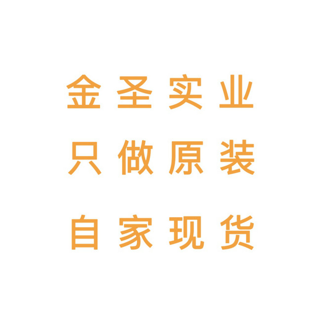 TDA8932BTW/N2,112 ICAMP D MONO/STER 55W