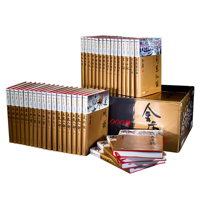 Jin Yong Martial Arts Novels Complete Works 36 Book of Treasure Edition ...