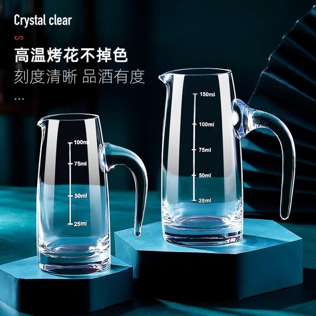 Wine divider white wine cup set household small wine glass one mouthful ...