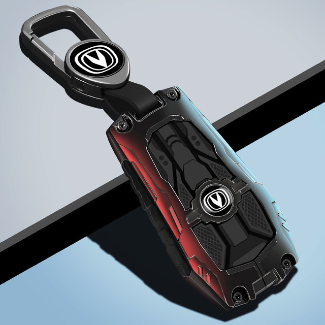Suitable for Changan cs75plus car key cover univ Yidong unit Yida z6 ...