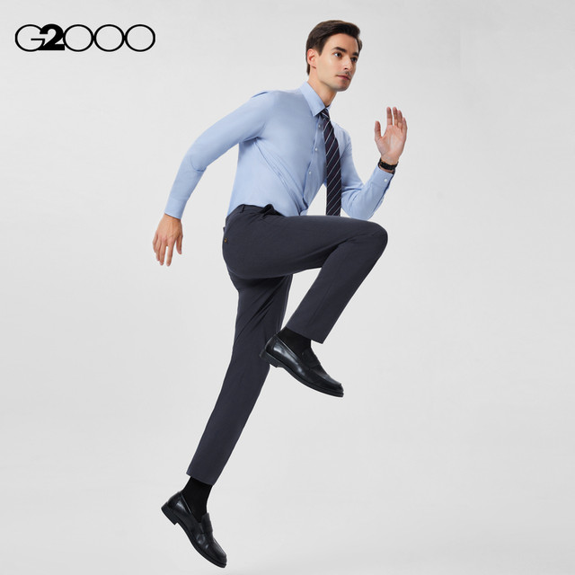 G2000 men's clothing, new style of business slim fitting, shopping mall ...