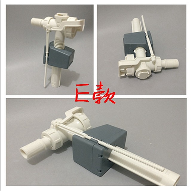 Hidden water tank accessories hanging wall hanging wall hanging wall ...